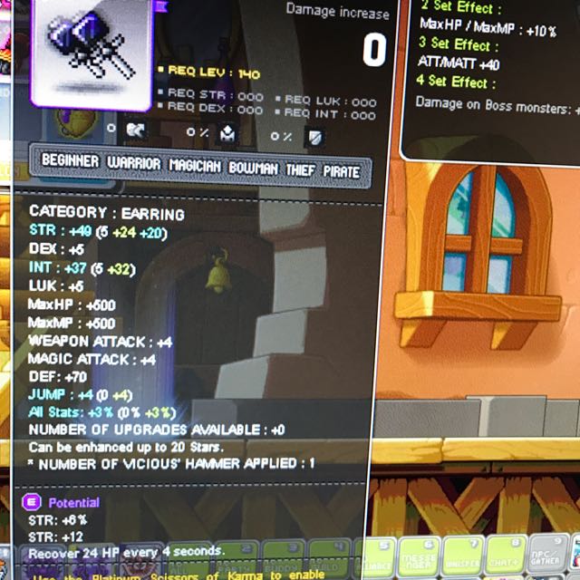 Maplestory meister Set AQUILA, Video Gaming, Gaming Accessories, Game ...