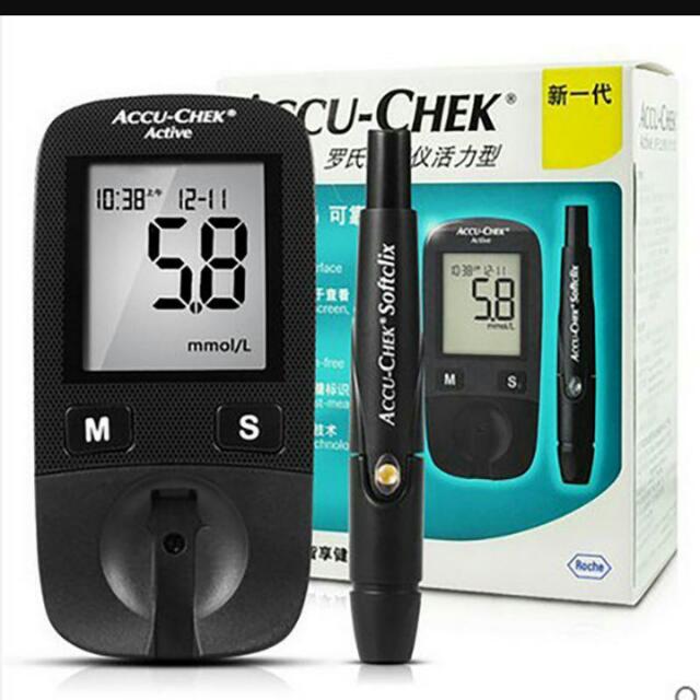 Accu-check glucose meter, Health & Nutrition, Health Monitors ...