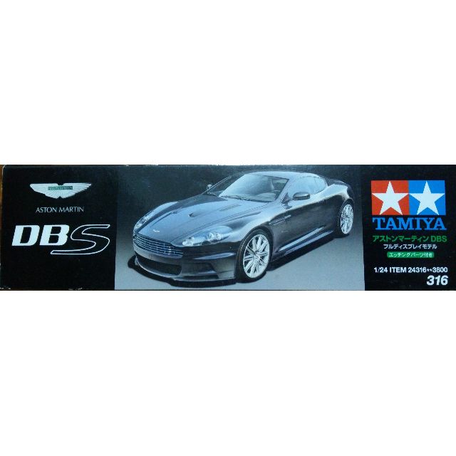 BNIB Tamiya Aston Martin DBS 1/24 Scale Model Kit, Hobbies & Toys, Toys ...