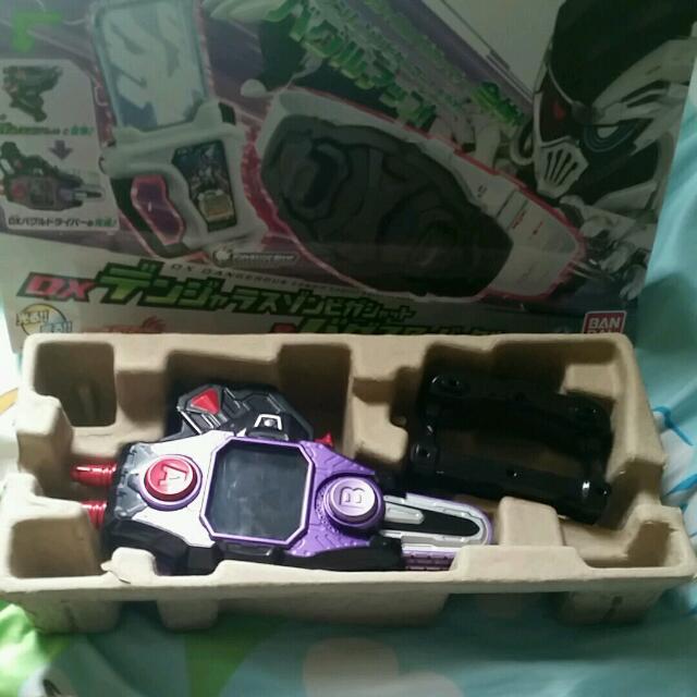 DX Kamen Rider Ex-aid Gemn Bugvisor & Dangerous Zombie Gashat With ...