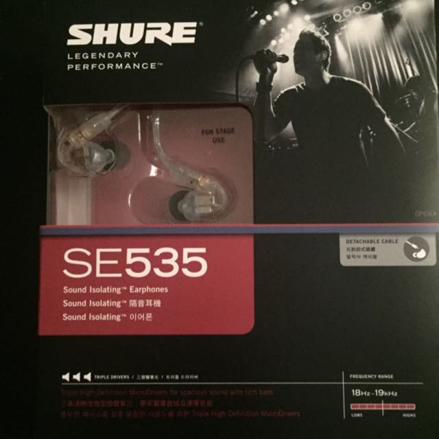 Shure535, Audio, Earphones on Carousell