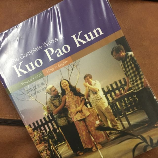 The Complete Works Of Kuo Pao Kim Volume Four, Hobbies & Toys, Books ...
