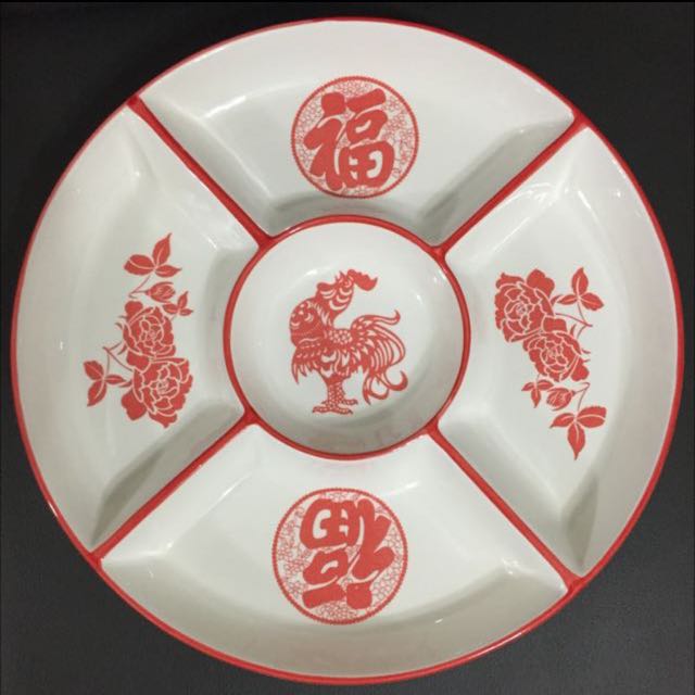 Cny Display Tray, Furniture & Home Living, Home Decor, Other Home Decor ...