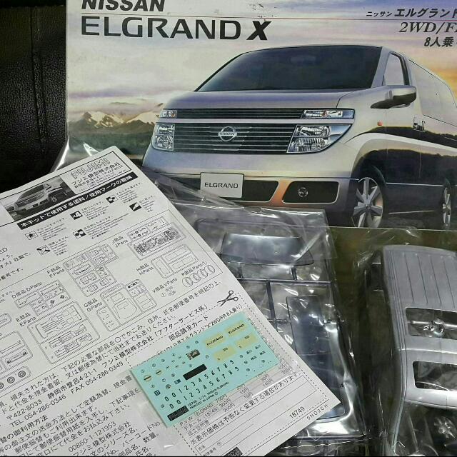 1/24 Fujimi nissan elgrand x 未組裝 模型車, 書籍、休閒與玩具, 玩具、公仔、桌遊在旋轉拍賣