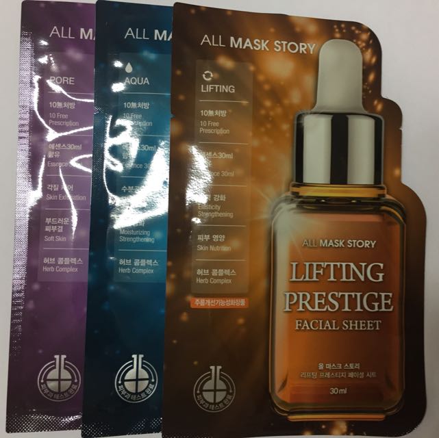All Mask Story Facial Sheet, 美容＆化妝品, 健康及美容 - 皮膚護理, 面部 - 面部護理 - Carousell