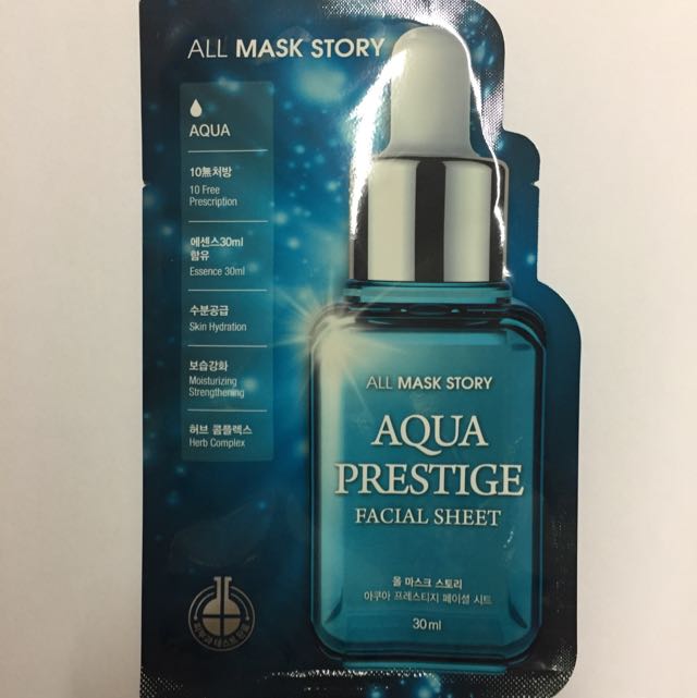 All Mask Story Facial Sheet, 美容＆化妝品, 健康及美容 - 皮膚護理, 面部 - 面部護理 - Carousell