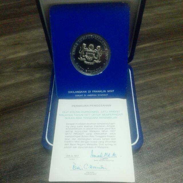 Duit Syiling Kupro-Nikel Satu Ringgit, Hobbies & Toys, Collectibles ...