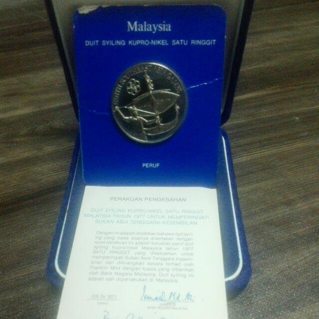 Duit Syiling Kupro-Nikel Satu Ringgit, Hobbies & Toys, Collectibles ...