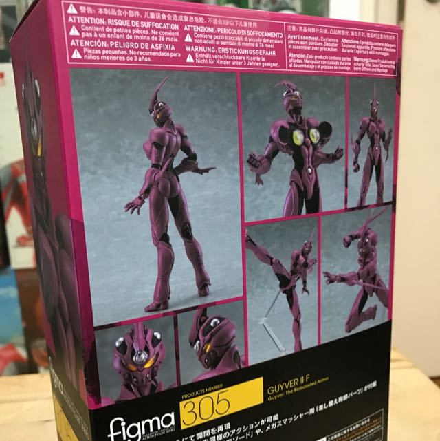 Guyver 2F by Max factory Figma figure., Hobbies & Toys, Toys & Games on ...