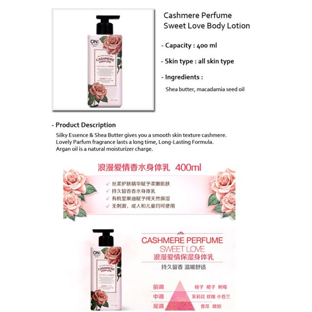 On The Body Cashmere Perfume Body Lotion 400ml, Beauty & Personal Care ...