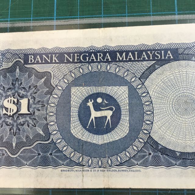 Rare! Malaysia A1 $1 First Prefix Banknotes, Hobbies & Toys ...