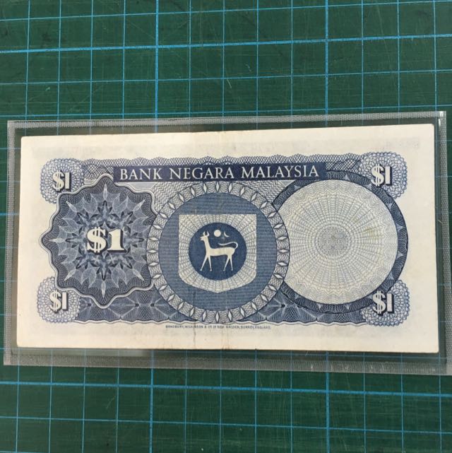 Rare! Malaysia A1 $1 First Prefix Banknotes, Hobbies & Toys ...