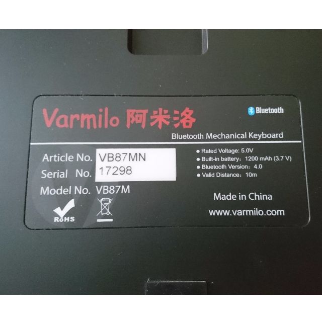 Varmilo VB87M Wireless Mechanical Keyboard, Computers & Tech, Parts ...
