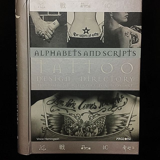 Book: Tattoo Design Directory - Alphabets And Scripts, Hobbies & Toys ...