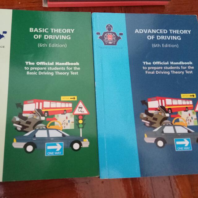 Driving Course Manual Handbook (Basic & Advanced Theory), Hobbies ...