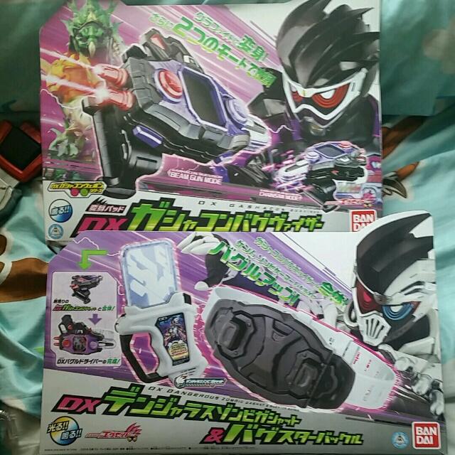 DX Kamen Rider Ex-aid Gemn Bugvisor & Dangerous Zombie Gashat With ...