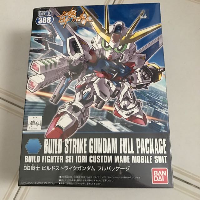 GUNDAM Build Fighters SD Build Strike Gundam Full Package, Hobbies ...
