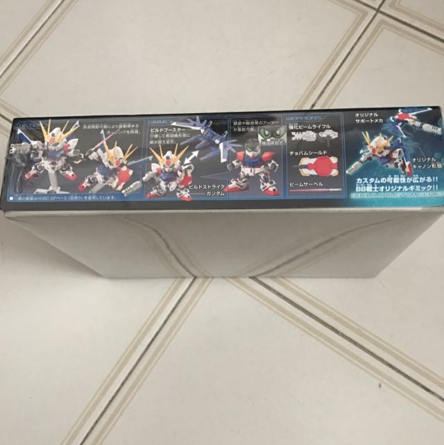 GUNDAM Build Fighters SD Build Strike Gundam Full Package, Hobbies ...