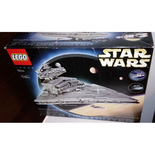 Lego 10030 Star Wars UCS Star Destroyer, Hobbies & Toys, Toys & Games ...
