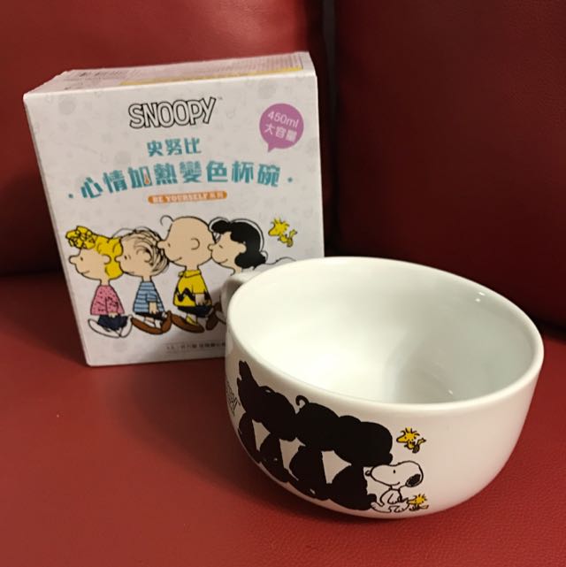 Limited Edition Snoopy Color Changing Cup, TV & Home Appliances ...