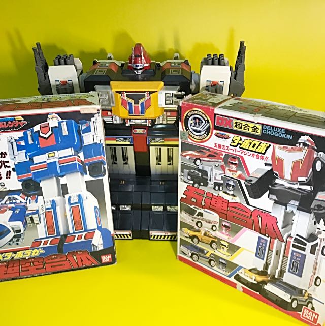 SUPER RARE 1989 SUPER SENTAI CAR RANGER BASE WITH ROBOTS KAMEN RYDER ...