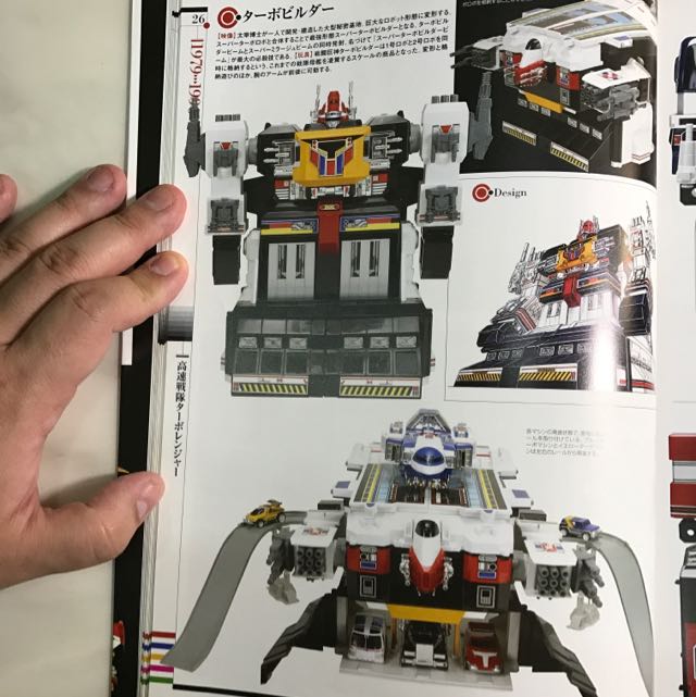 SUPER RARE 1989 SUPER SENTAI CAR RANGER BASE WITH ROBOTS KAMEN RYDER ...