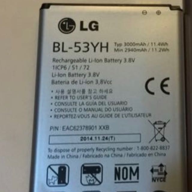 LG G3 battery (original), Mobile Phones & Gadgets, Mobile & Gadget ...
