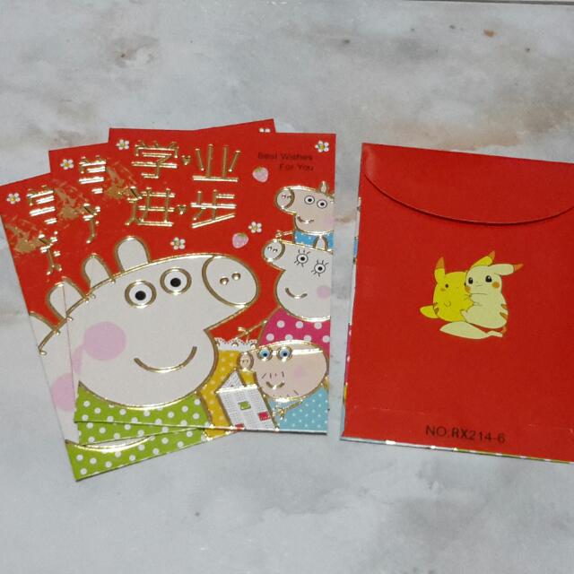 Peppa Pig & Family Red Packets, Everything Else on Carousell
