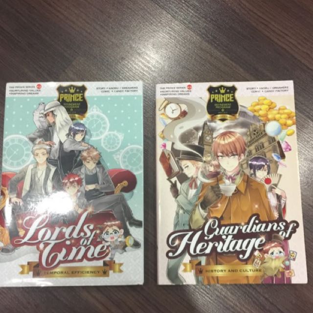 Prince Series, Hobbies & Toys, Books & Magazines, Fiction & Non-Fiction ...