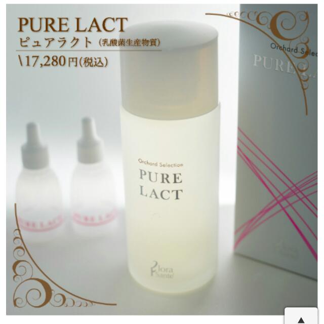 Pure LACT Flora ORCHARD SELECTION, Beauty & Personal Care, Face, Face ...