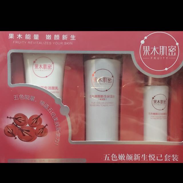 LongRich Face Cleanser, Toner, Moisturiser And Whitening Cream, Babies ...