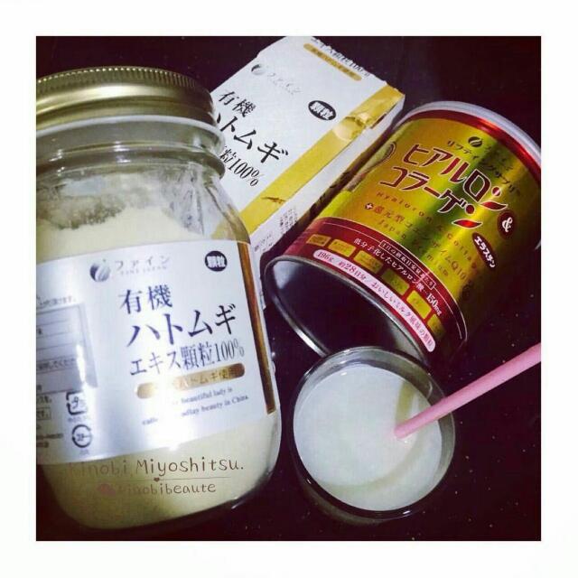 Organic Pearl Coix Extract Powder 100% from Fine Hyaluron & Collagen ...