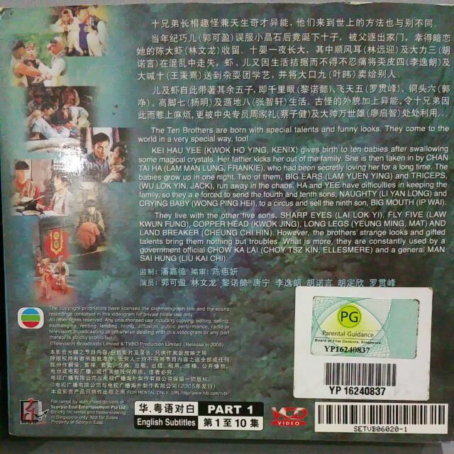 Tvb Ten Brothers Original Drama With English Subtitle, Hobbies & Toys, Music & Media, CDs & DVDs ...