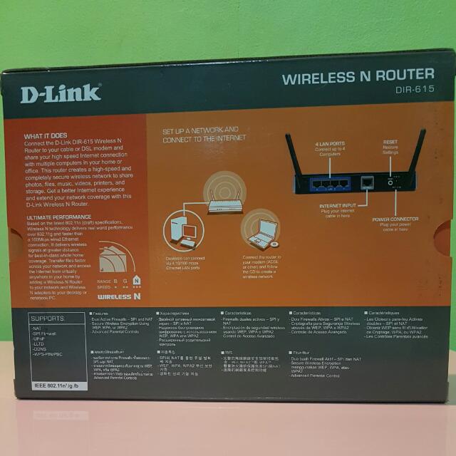 D-link Wireless N Router, Computers & Tech, Parts & Accessories ...