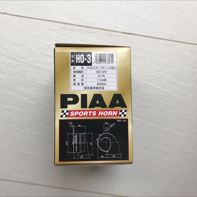 PIAA Sports Horn, Car Accessories on Carousell