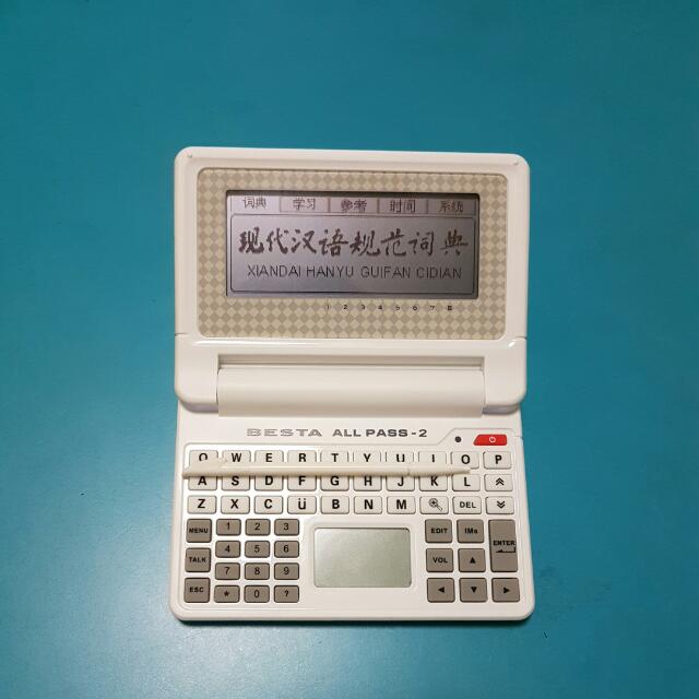 All Pass-2 Electronic Chinese Dictionary, Mobile Phones & Gadgets, E ...