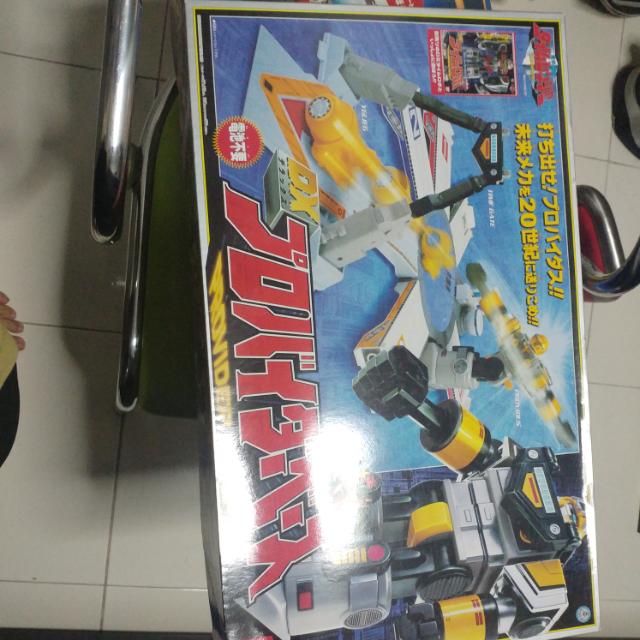 Mirai Sentai Timeranger Providus Base, Hobbies & Toys, Toys & Games on ...