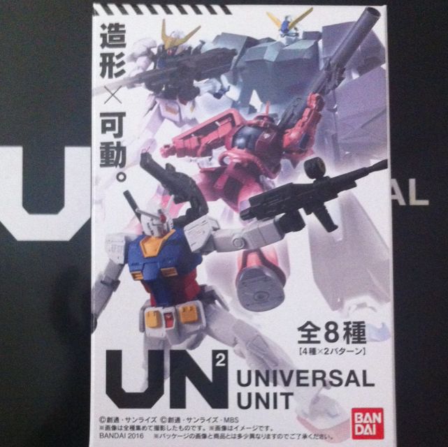 Gundam Universal Unit Carton Bandai Mini Model Kit, Hobbies & Toys ...