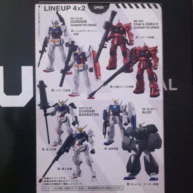 Gundam Universal Unit Carton Bandai Mini Model Kit, Hobbies & Toys ...