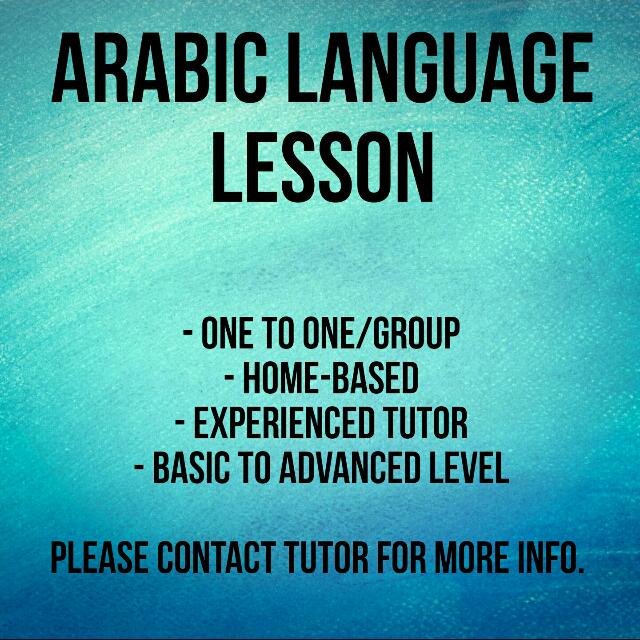 Arabic Language Lesson, Bulletin Board on Carousell