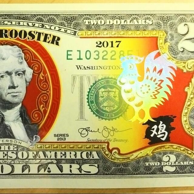 RARE USD$2 Bill YEAR OF THE ROOSTER with Gold Hologram Red with High ...