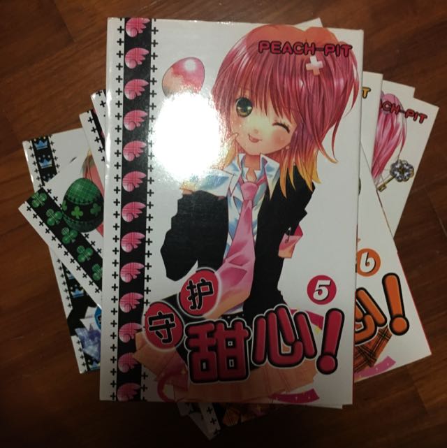Shugo Chara! FULL SET, Hobbies & Toys, Memorabilia & Collectibles, Fan ...