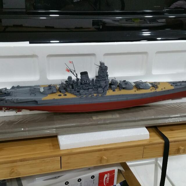 Tamiya Master Work Collection - Yamato Battle Ship Item 21009, Hobbies ...