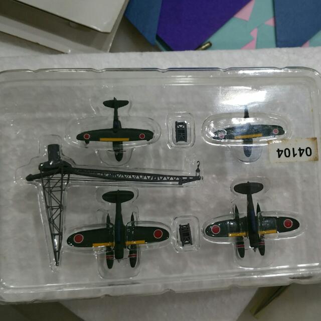 Tamiya Master Work Collection - Yamato Battle Ship Item 21009, Hobbies ...