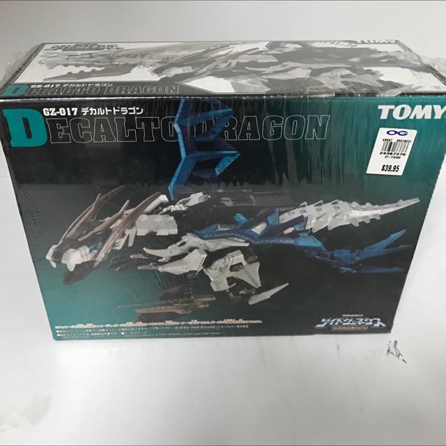 Zoids Decalto Dragon, Hobbies & Toys, Toys & Games on Carousell
