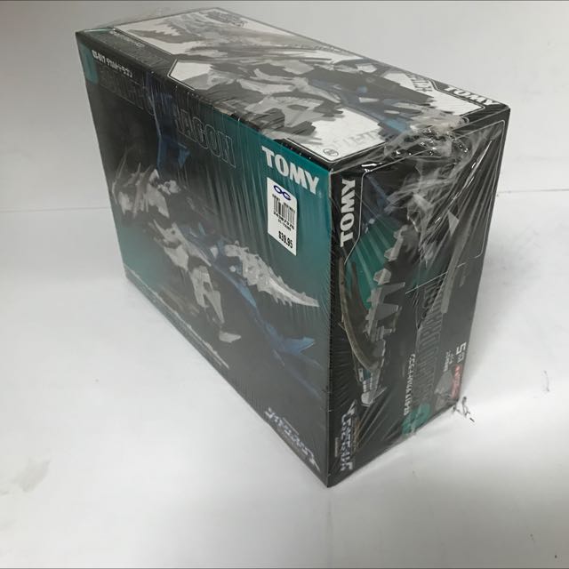 Zoids Decalto Dragon, Hobbies & Toys, Toys & Games on Carousell