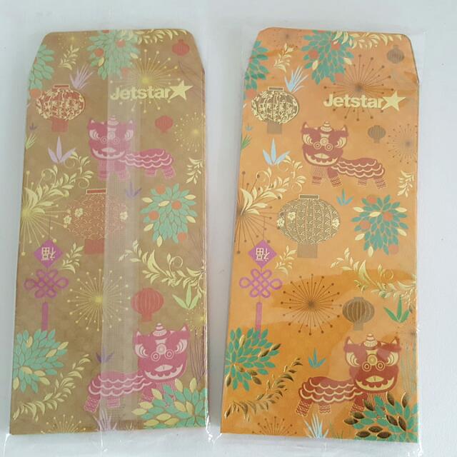 Jetstar Ang Pow Red Packet and Pouch set, Everything Else on Carousell
