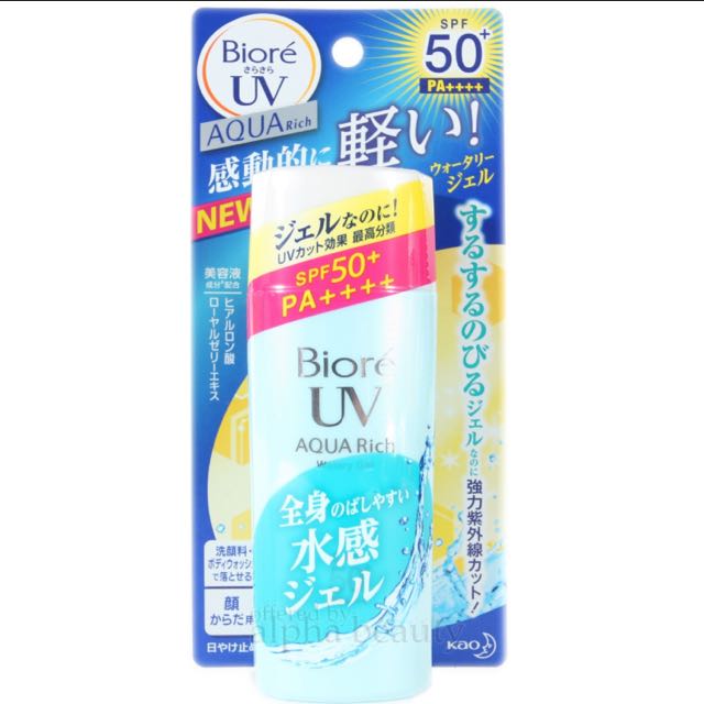 Biore UV Aqua Rich Watery Gel SPF50+ 90ml, Beauty & Personal Care, Bath ...