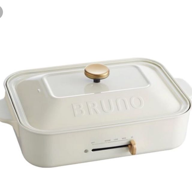 Bruno Hotplate White Japanese Set (Please read details) , Furniture ...