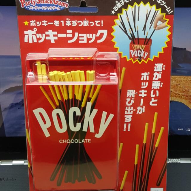 JAPANESE Pocky Stick Scare Game, Hobbies & Toys, Toys & Games on Carousell